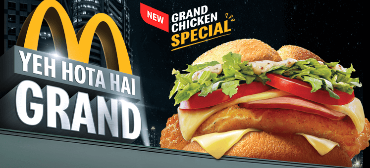 Home - McDonald's: Burgers, Fries & More | McDonald's Pakistan